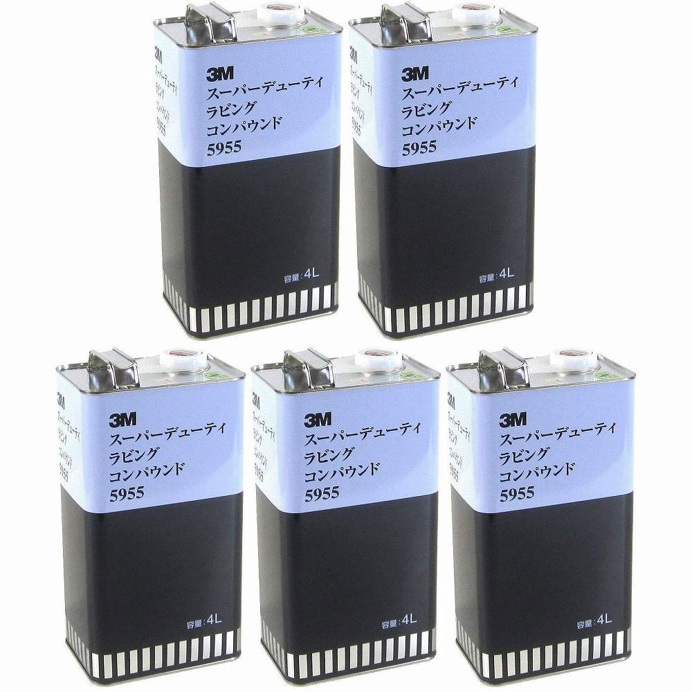 【楽天市場】スリーエムジャパン(3M) - スーパーデューティ ラビングコンパウンド 5955(4L) 5個セット：buckteeth shop 楽天市場店