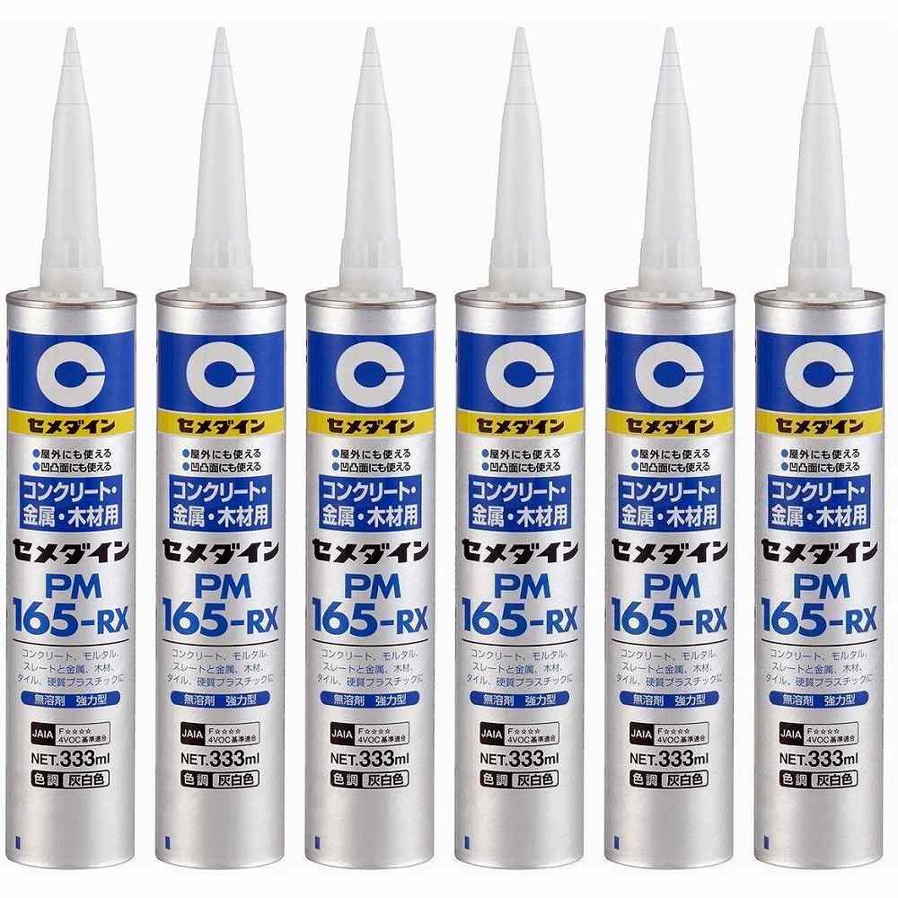 【楽天市場】【6個セット】セメダイン コンクリ用PM165RX RE-539 333ml：buckteeth shop 楽天市場店