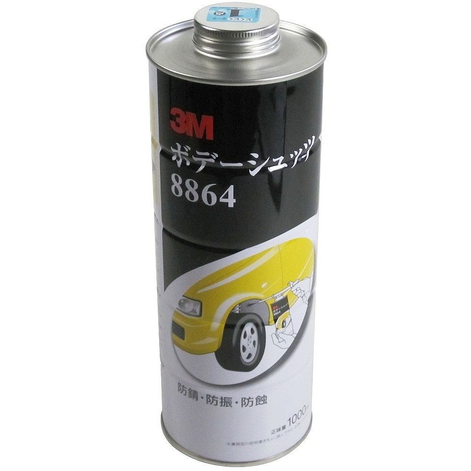 【楽天市場】スリーエムジャパン(3M) - ボデーシュッツ 8864(1L)：buckteeth shop 楽天市場店