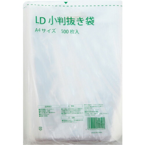 【楽天市場】IRL LD 小判抜き袋 A4 500枚入：buckteeth shop 楽天市場店
