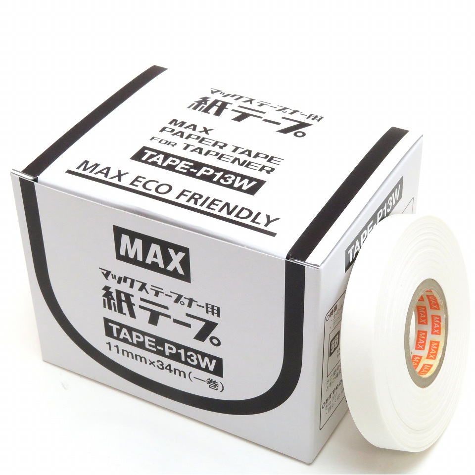 【楽天市場】テープナー 紙テープ TAPE-P13W (10巻入） 白 10巻/箱 MAX マックス 純正 専用テープ：葡萄館ショップ 楽天市場店