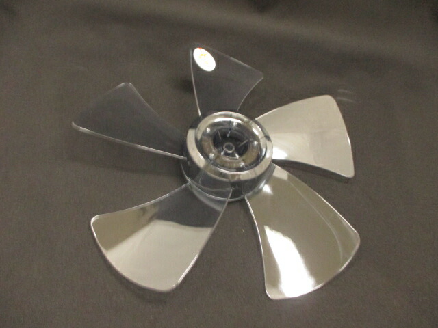 【楽天市場】日立パーツショップ HITACHI【HEF-DC50-003】 扇風機用 ハネ：家電と住宅設備の部品くん