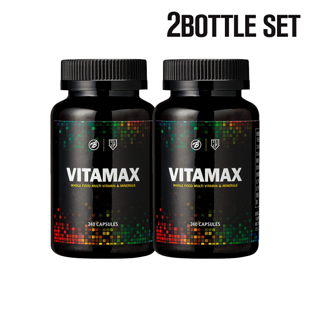 【楽天市場】バルクスポーツ VITAMAX ビタマックス マルチビタミン240粒×お得な2ボトルセット ミネラル サプリメント 男性 女性 天然由来原料 バイオペリン 福袋 ギフト ...