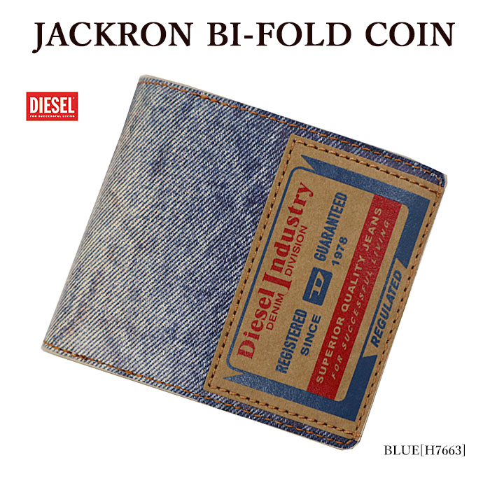 【楽天市場】DIESEL ディーゼル X09913 P6343 JACKRON BI-FOLD COIN 財布 ジャクロンパッチ 二つ折り財布 ...