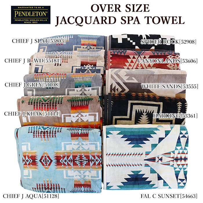 【楽天市場】【PENDLETON】 ペンドルトン XB233 OVER SIZE JACQUARD SPA TOWEL ジャガードタオル アウトドア キャンプ インテリア：b.m.p