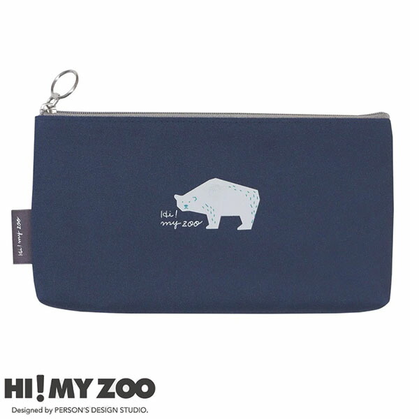 【楽天市場】【SALE 在庫処分】【2点までメール便OK】 クツワ Hi! MY ZOO フラット ペンケース (シロクマ) HZ036A ...