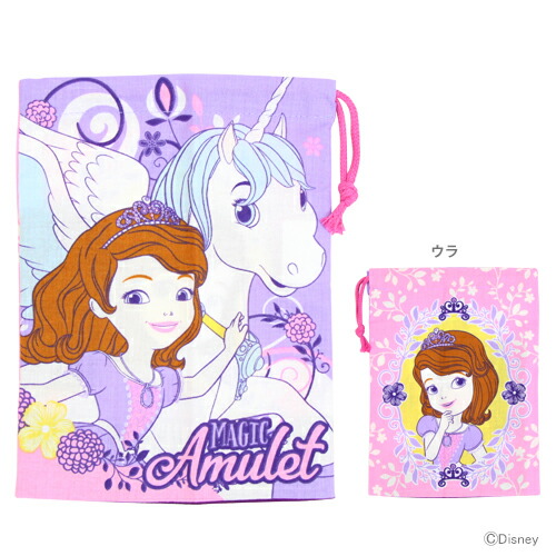 【楽天市場】ディズニー ちいさなプリンセスソフィア コップ袋 ソフィア18柄 KB62 [M便 1/5] [disneyzone]：ランドセルと文房具 シブヤ文房具