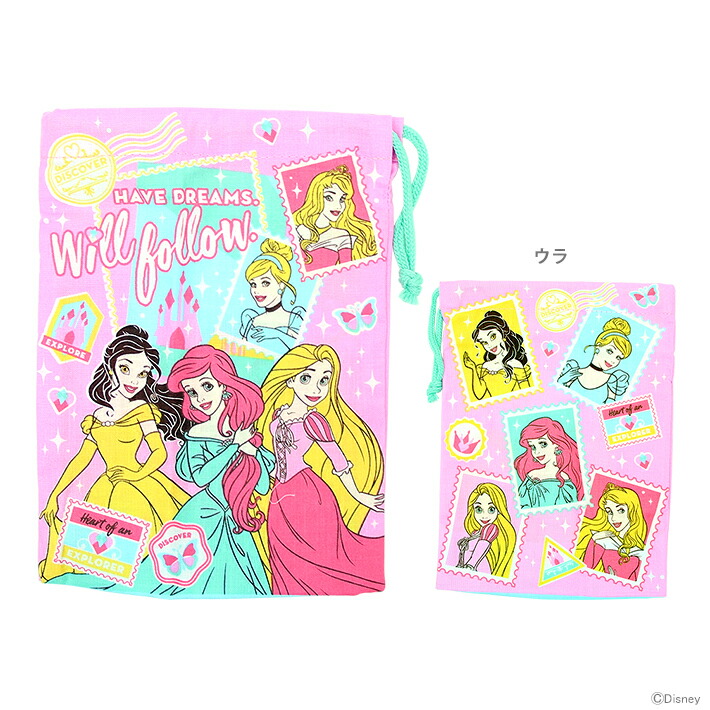 【楽天市場】ディズニー・プリンセス コップ袋 KB62 [M便 1/5] [disneyzone]：ランドセルと文房具 シブヤ文房具