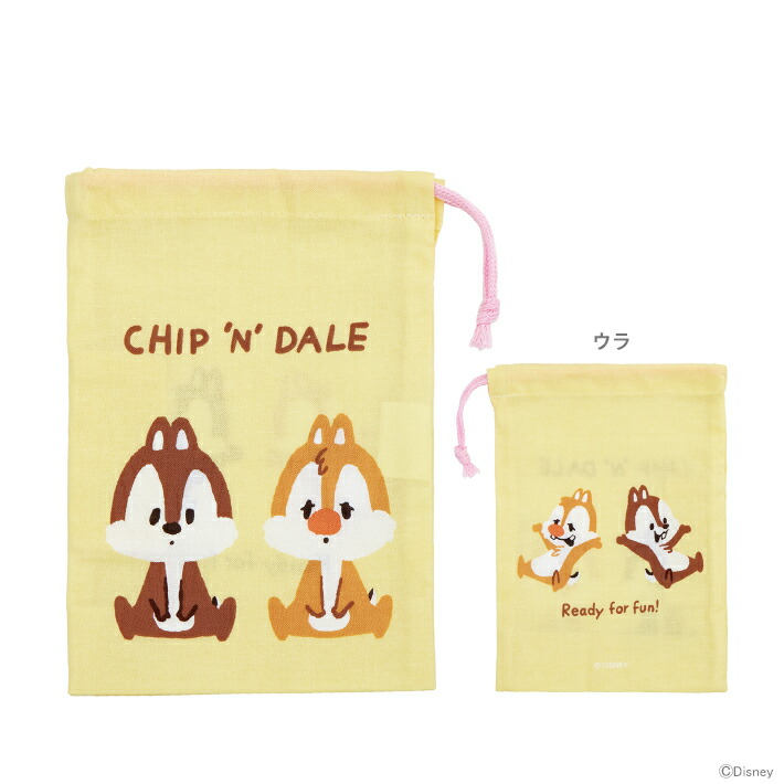 【楽天市場】【エントリー＆買い回りでP最大10倍】ディズニー チップ＆デール 歯ブラシホルダー付コップ袋 くすみキュート柄 KB62 2022[M便 1/3] [disneyzone ...