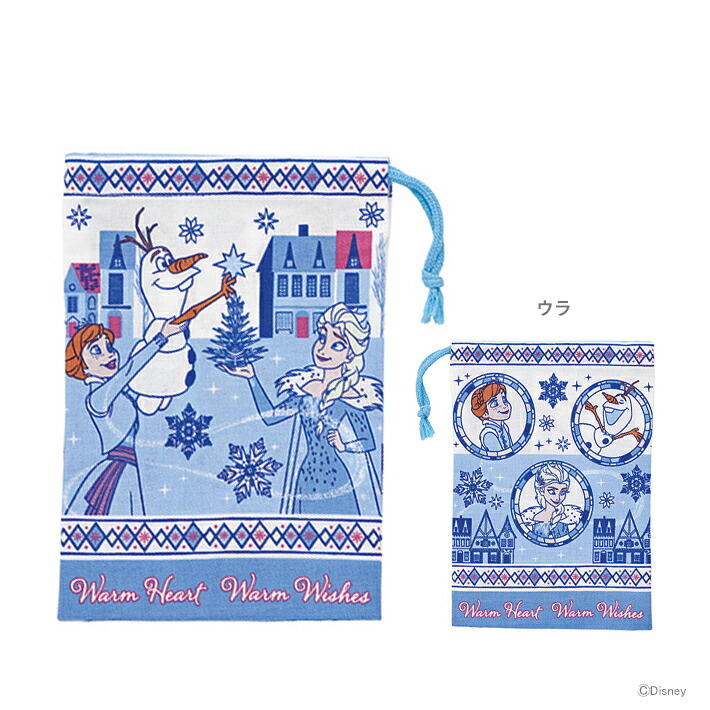 【楽天市場】ディズニープリンセス アナと雪の女王 コップ袋 KB62 2023 [M便 1/3] [disneyzone]：ランドセルと文房具 シブヤ文房具