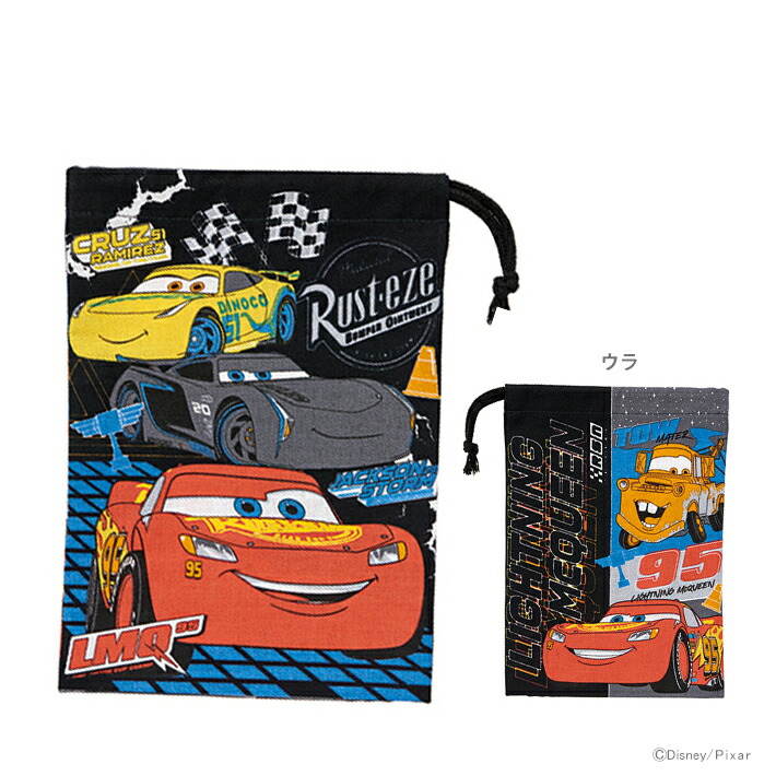 【楽天市場】ディズニー カーズ コップ袋 KB62 2023 [M便 1/3] [disneyzone]：ランドセルと文房具 シブヤ文房具