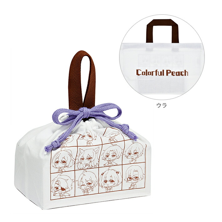 【楽天市場】【要エントリー買いまわり 3点以上P10倍 10/4土 20:00～】カラフルピーチ ランチ巾着 KB7 [M便 1/2]：ランドセルと文房具 シブヤ文房具