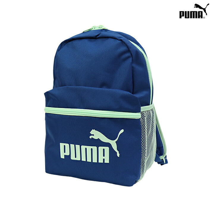 【楽天市場】【要エントリー買いまわり 3点以上P10倍 10/4土 20:00～】プーマ フェイズ スモール バックパック 13L コバルト ...