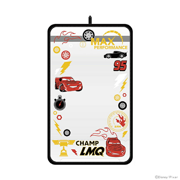 【楽天市場】ディズニー カーズ ランドセルカバー マックスパフォーマンス柄 [No.2065050600] 新入学文具 [M便 1/2 ...