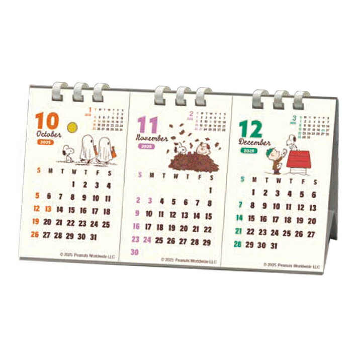 【楽天市場】スヌーピー 2026年 卓上カレンダー 3ヶ月 ヨコ 10月始まり 26CL 012 1000136862 [M便 1/6]：ランドセルと文房具 シブヤ文房具