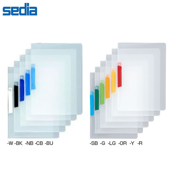 【楽天市場】【A4-S・全11色】セキセイ／クリップインファイル A4(SSS-105)書類をクリップに挟むだけの簡単、便利なファイル ...
