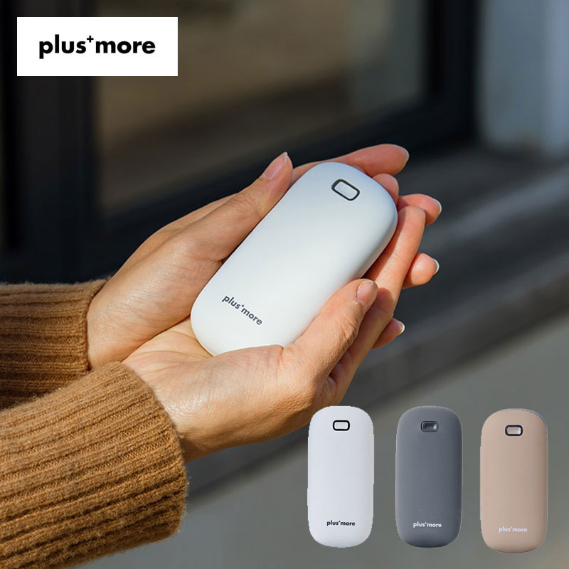 【楽天市場】【全3色】plusmore（プラスモア）／使い捨てないエコなカイロ（PBAEA001）充電式で繰り返し使用可能 長時間、温もりキープ 選べるモード キングジム KING JIM：ぶんぐる