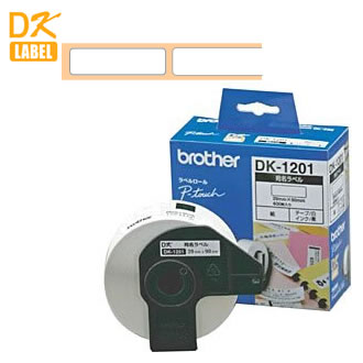 【楽天市場】【DKラベル】ブラザー／DKプレカットラベル（感熱紙）宛名ラベル DK-1201 白ラベル・黒文字 29mm x 90mm x ...