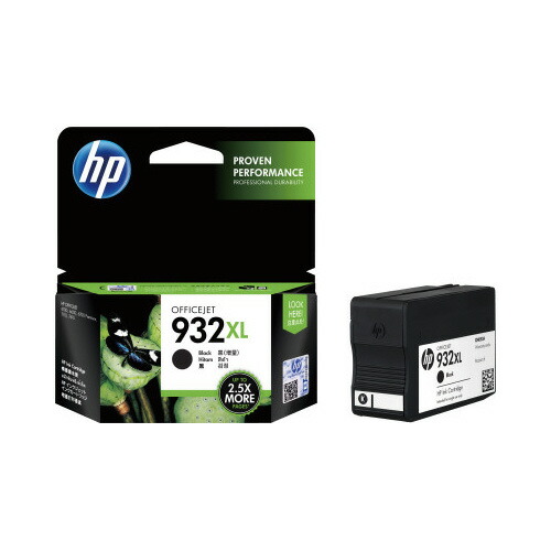 【楽天市場】HPインクカートリッジ CN053AA 黒 CN053AA【日本HP】：ブングアール