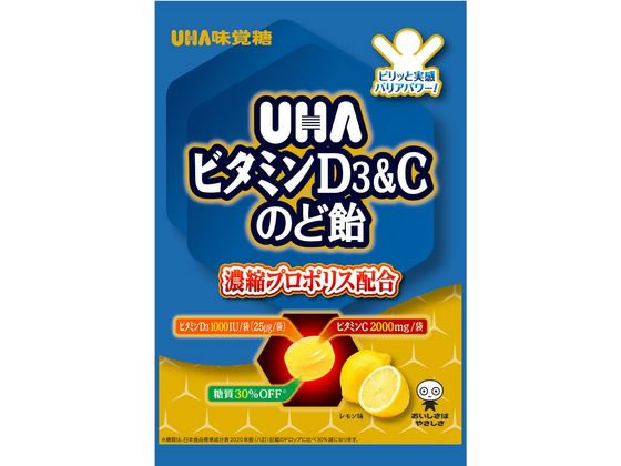 【楽天市場】【お取り寄せ】UHA味覚糖 ビタミンD3&Cのど飴 袋 52g：BUNGU便