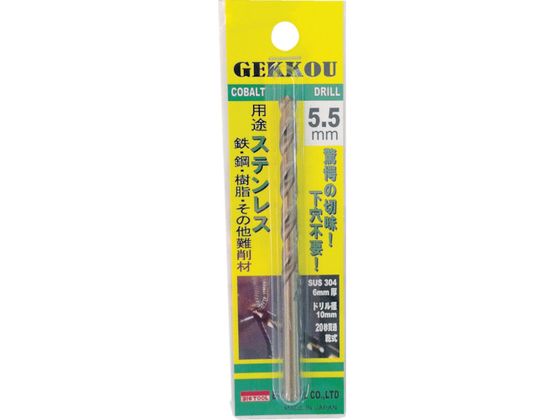 【楽天市場】【お取り寄せ】BIC TOOL 光ドリル 5.3mm ブリスターパック GKP5.3：BUNGU便