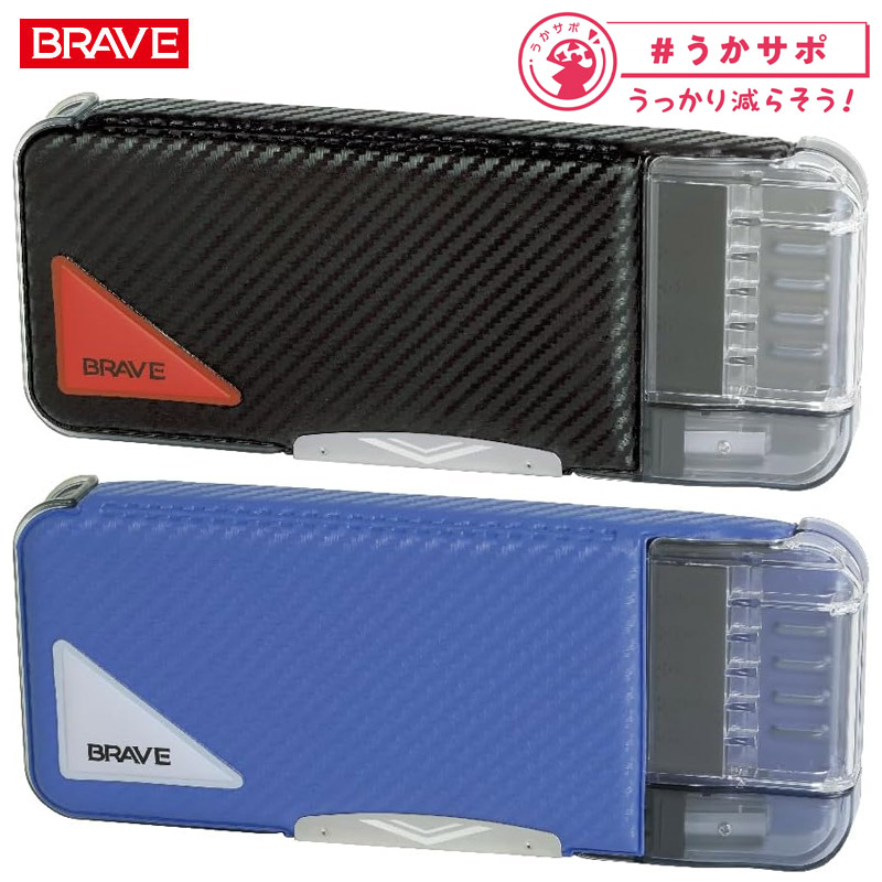 【楽天市場】ソニック うかサポ ブレイブ ブラック ブルー えんぴつチェック両面筆入 Wシート補強 筆箱 男の子 小学生 箱型 FD-8156：文具のワンダーランド キムラヤ