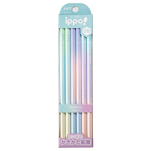 【楽天市場】【10%OFFクーポン】トンボ鉛筆 ippo!イッポ かきかた鉛筆 グラデーションカラー 2B 1ダース（12本入）六角軸 ...