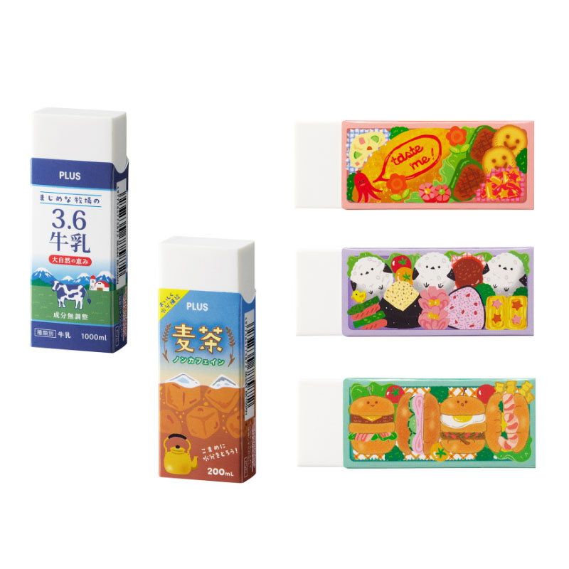 【楽天市場】プラス AIR-IN エアイン わくわく！ Bento 消しゴム 5個セット ER-100AN 限定 プレゼント コレクション：文具の森 楽天市場店