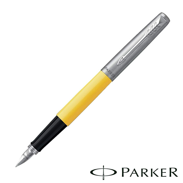 【楽天市場】パーカー ジョッター オリジナル イエローCT万年筆 「書き心地の良さ」を追求したポップな万年筆：文具の森 楽天市場店