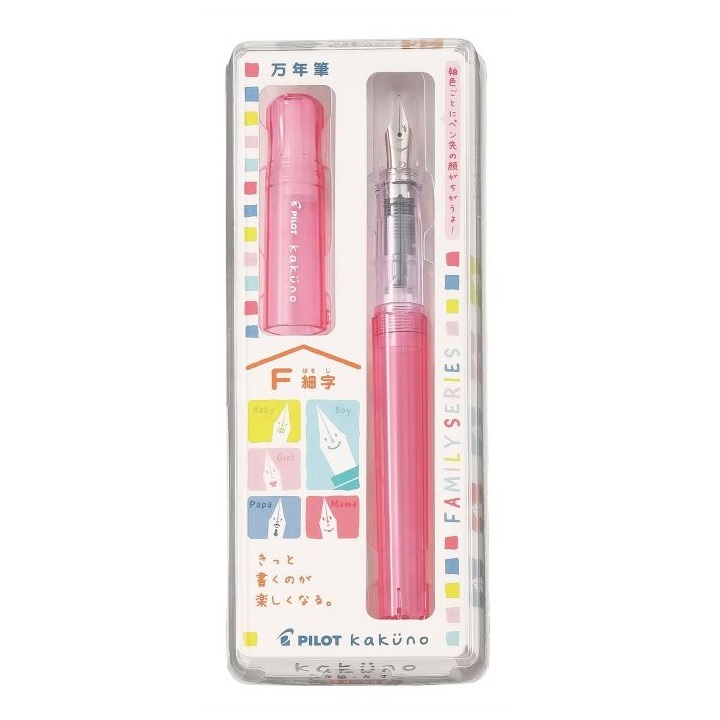 【楽天市場】パイロット 万年筆 kakuno(カクノ)ファミリー カクノママ レッド F細字 透明ボディ 送料無料 FKA-1SR-KMRF ...