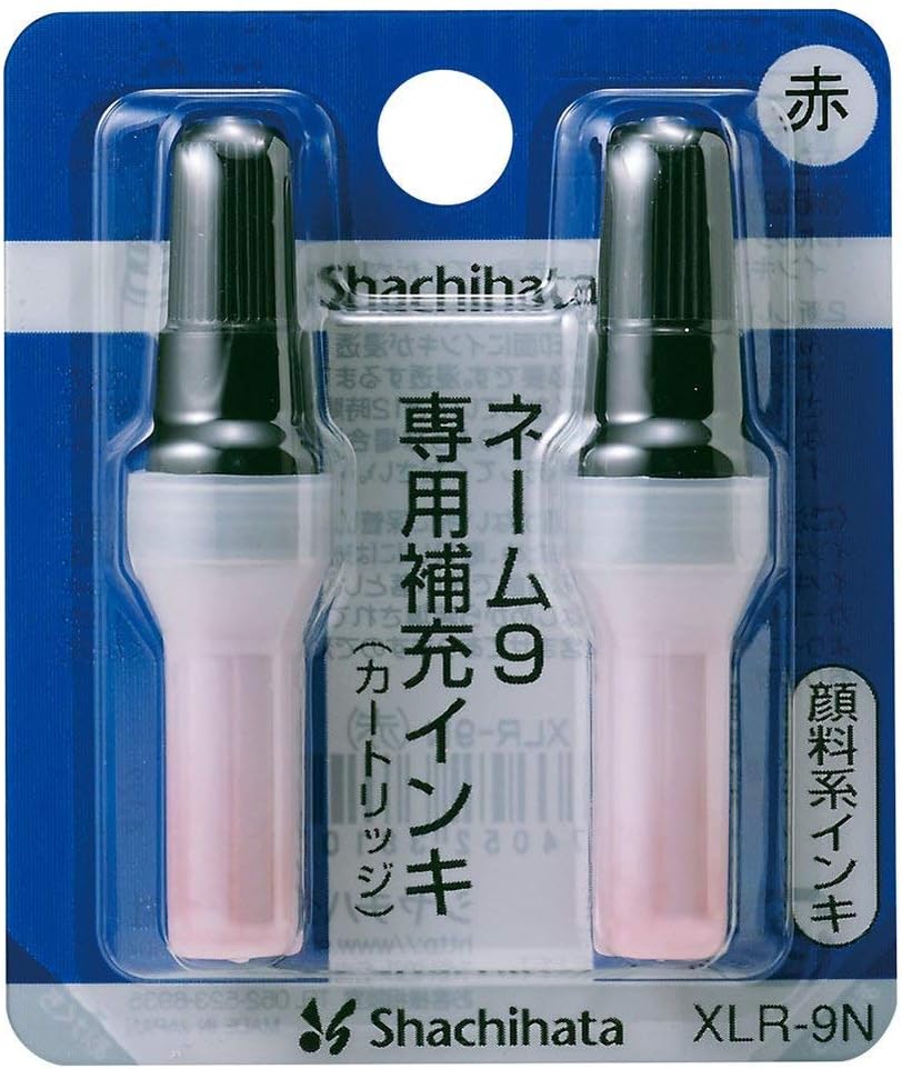 【楽天市場】シャチハタ ネーム9専用 補充インキ 赤 Xlr 9n：文プラ 楽天市場店
