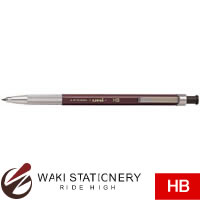 【楽天市場】三菱鉛筆 芯ホルダー（2mm） ユニホルダー MH-500 HB：文房具の和気文具