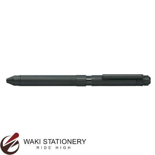 【楽天市場】ゼブラ シャーボX ST3 黒 SB14-BK：文房具の和気文具