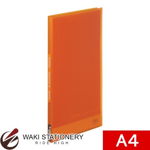 【楽天市場】キングジム シンプリーズ クリアーファイル(透明) A4タテ型 20枚 オレンジ 186TSP-OR：文房具の和気文具