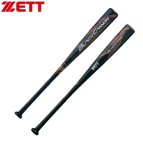 【楽天市場】ZETT ゼット 軟式バット FRP製ブラックキャノン Aパワー 84cm【680g平均・7000g平均・720g平均】2023SSモデル BCT353(64・74・84 ...