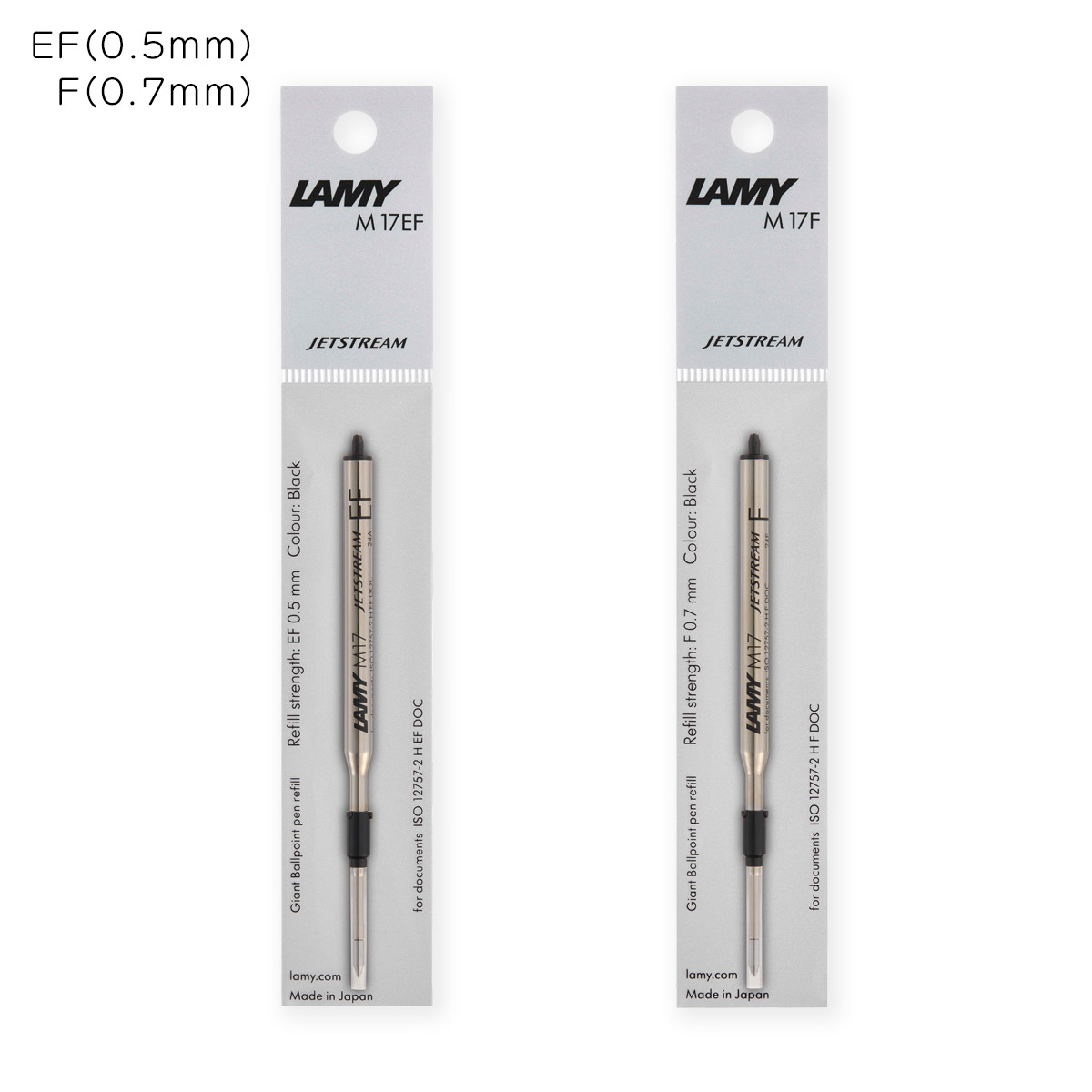 【楽天市場】三菱鉛筆 ボールペン替芯 LAMY safari JETSTREAM inside M17 LM17：ブング・ステーション