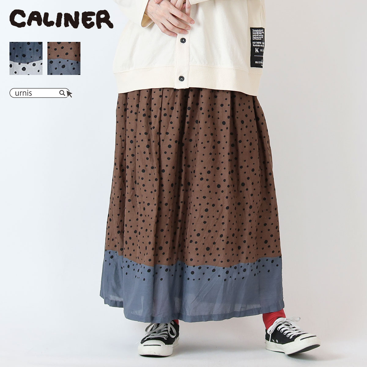 【楽天市場】★ SALE 44.9％OFF ★ CALINER カリネ レディース ボトムス スカート ギャザースカート オリジナル 手書き風 ...