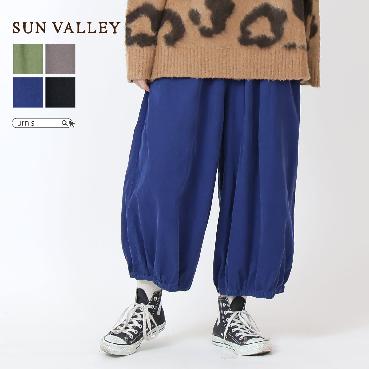 【楽天市場】【イベント期間限定】★ SALE 50%OFF ★ SUN VALLEY SUNVALLEY sun valley sunvalley サンバレー レディース ボトムス ボトム ...