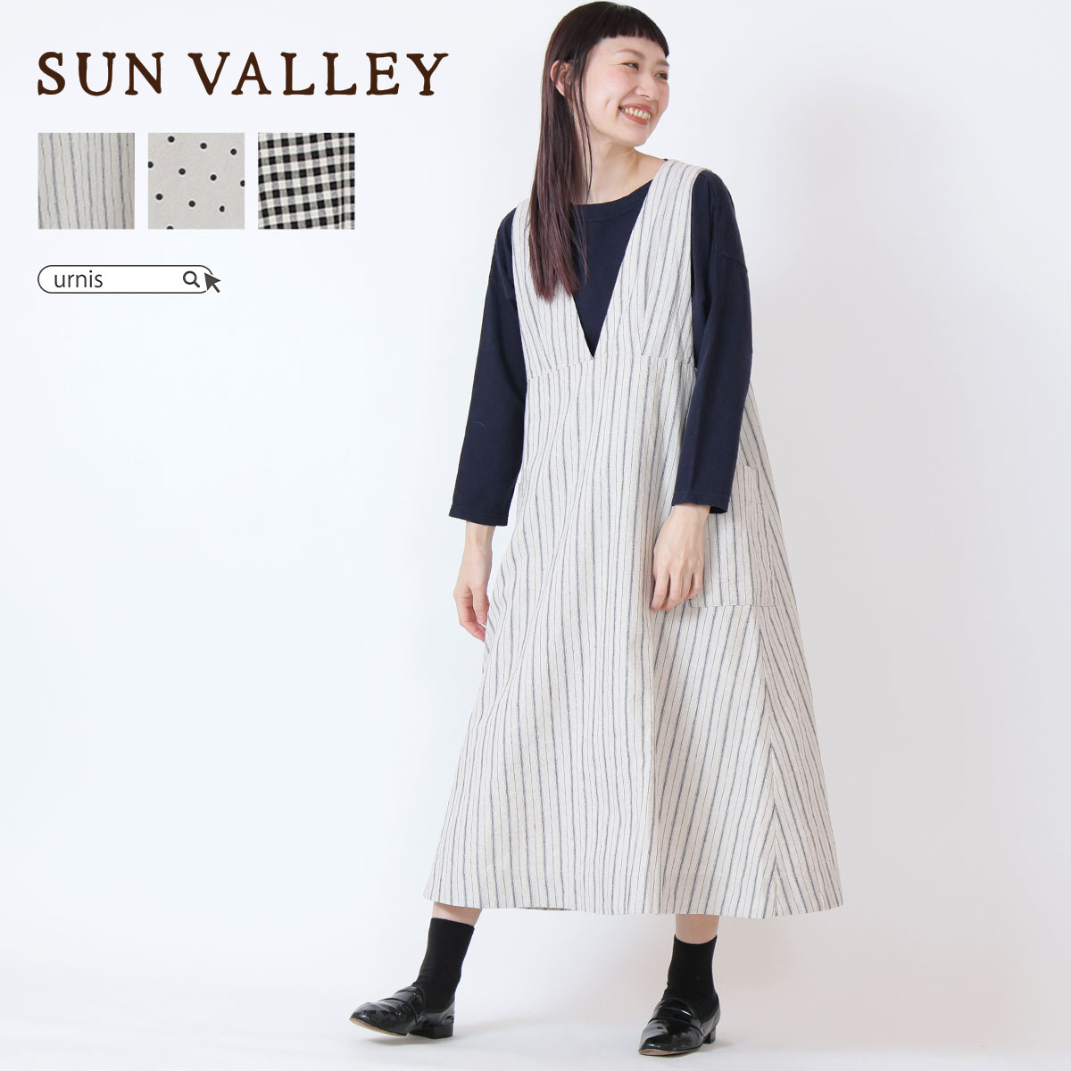 【楽天市場】★ SALE 50％OFF ★ SUN VALLEY sun valley サンバレー レディース スカート ジャンパースカート ジャンスカ コットンリネン ナチュラル シンプル ...