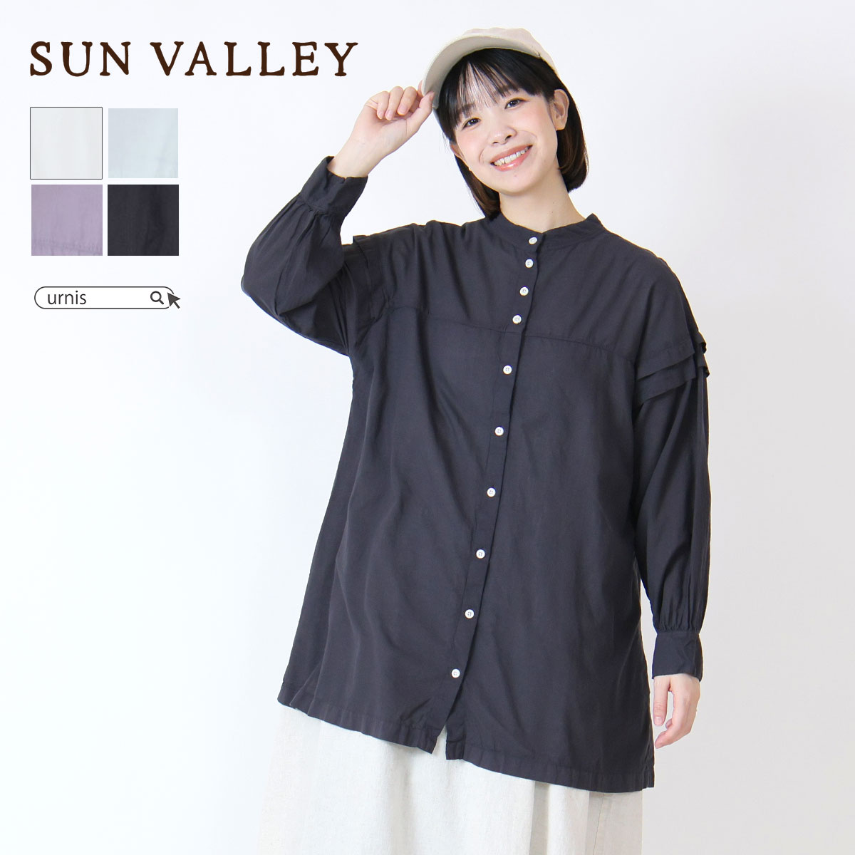【楽天市場】★ SALE 50.8％OFF ★SUN VALLEY SUN VALLEY SUNVALLEY sun valley sunvalley サンバレー サンバレー服 レディース ...