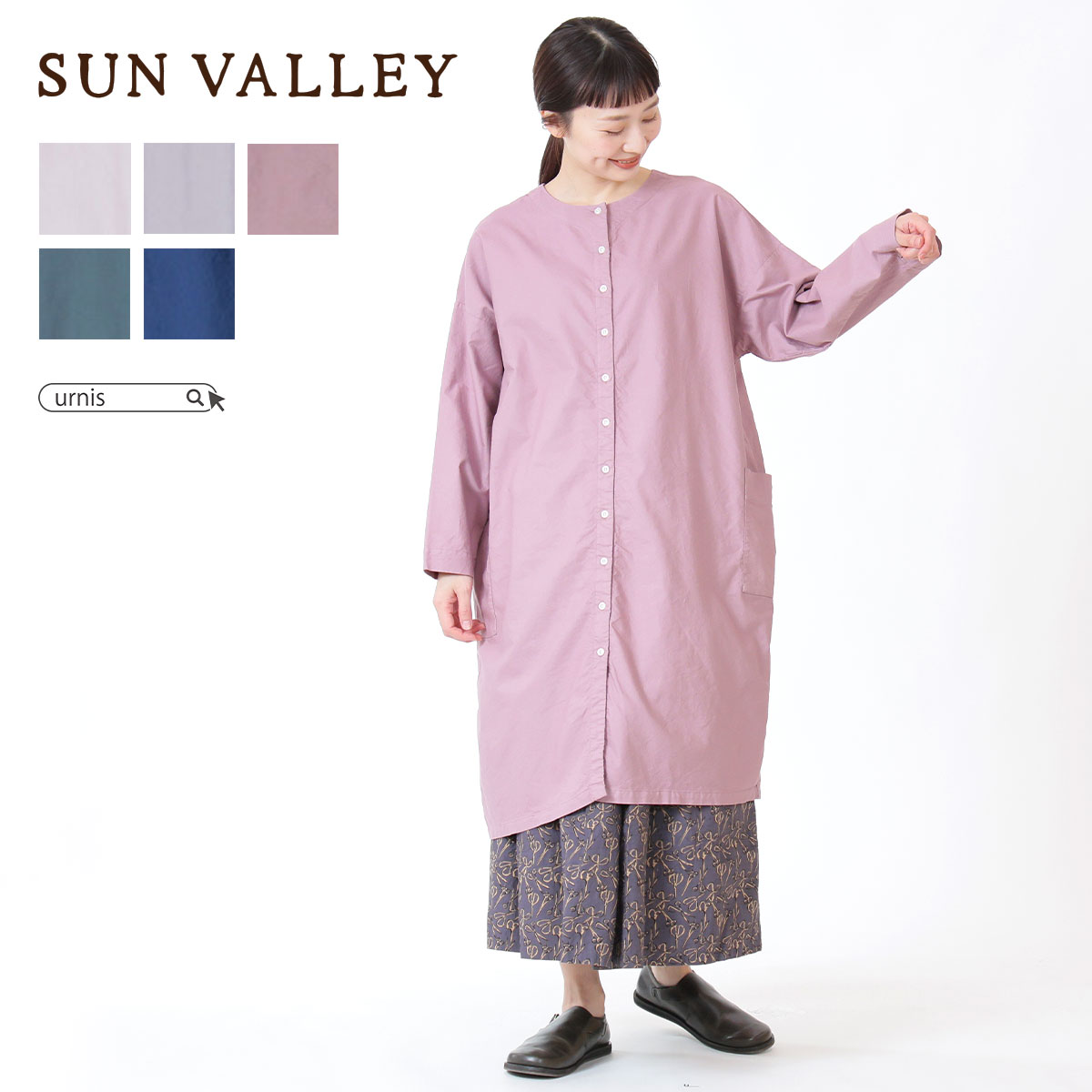 【楽天市場】★ SALE 72.4％OFF ★ SUN VALLEY SUNVALLEY サンバレー レディース トップス シャツ ワンピース シャツワンピース 2WAYワンピース 2way ...