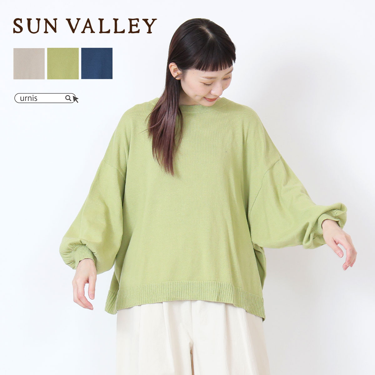 【楽天市場】【イベント期間限定】★ SALE 50%OFF ★ SUN VALLEY SUNVALLEY sun valley sunvalley サンバレー レディース トップス ...