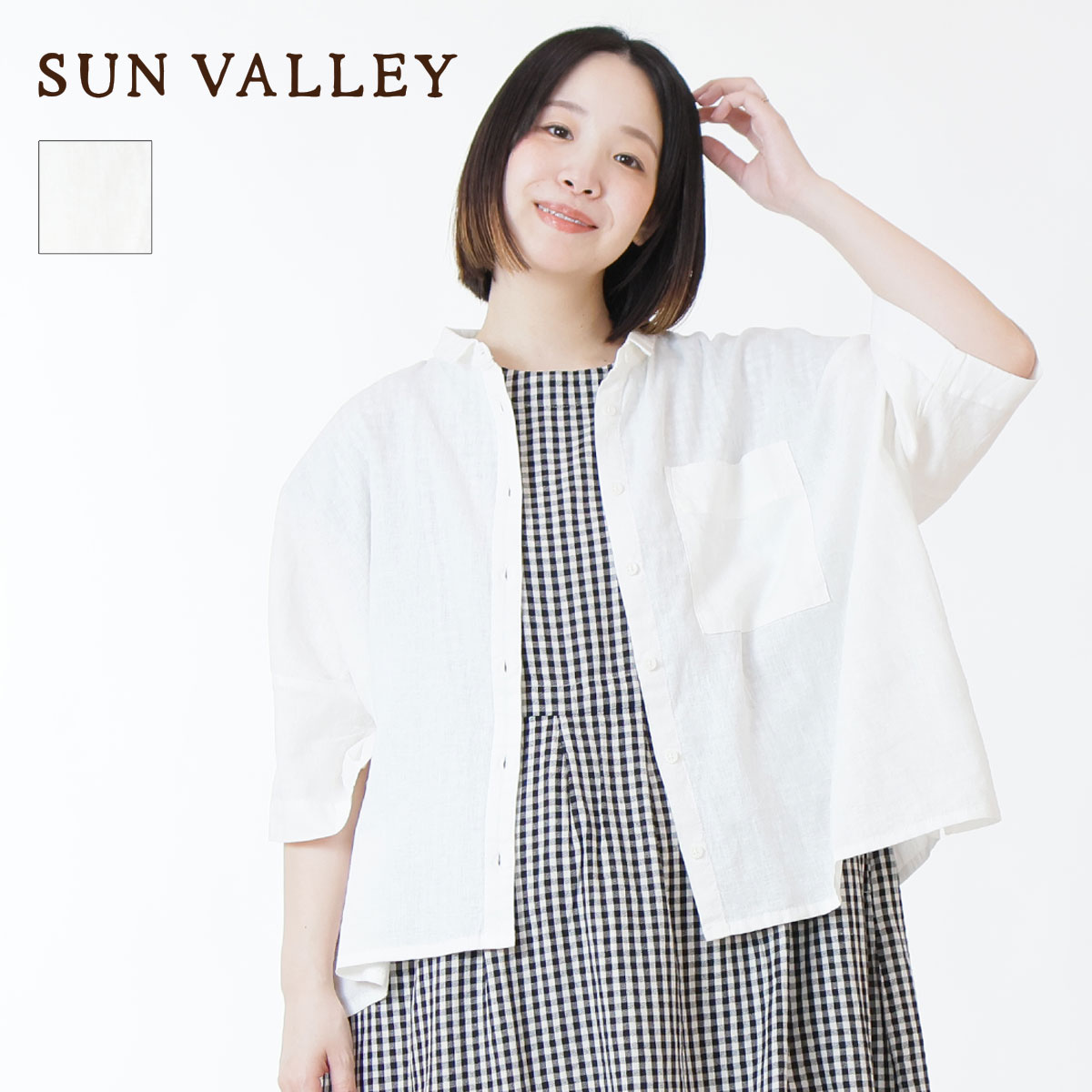 【楽天市場】【 まとめ割 対象アイテム 】 ★ SALE 50％OFF ★ SUN VALLEY ワイドシャツ 半袖 レディース トップス ブラウス シャツ 風合い ショート丈 羽織 ゆったり ...