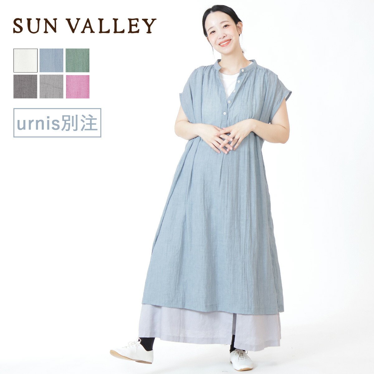 【楽天市場】★ SALE 40％OFF ★ サンバレー 【別注】 ソフトガーゼ ノースリーブ ワンピース SUN VALLEY トップス レディース ロング丈 ヘンリーネック テトロンコットン ...