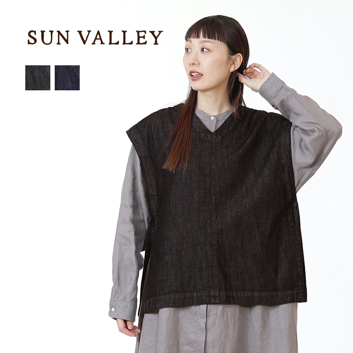 【楽天市場】【最大1,000円OFFクーポン配布中！】SUN VALLEY デニム 2WAY ベスト レディース トップス 10oz 綿100% コットン 新作 サンバレー 重ね着 レイヤード ...
