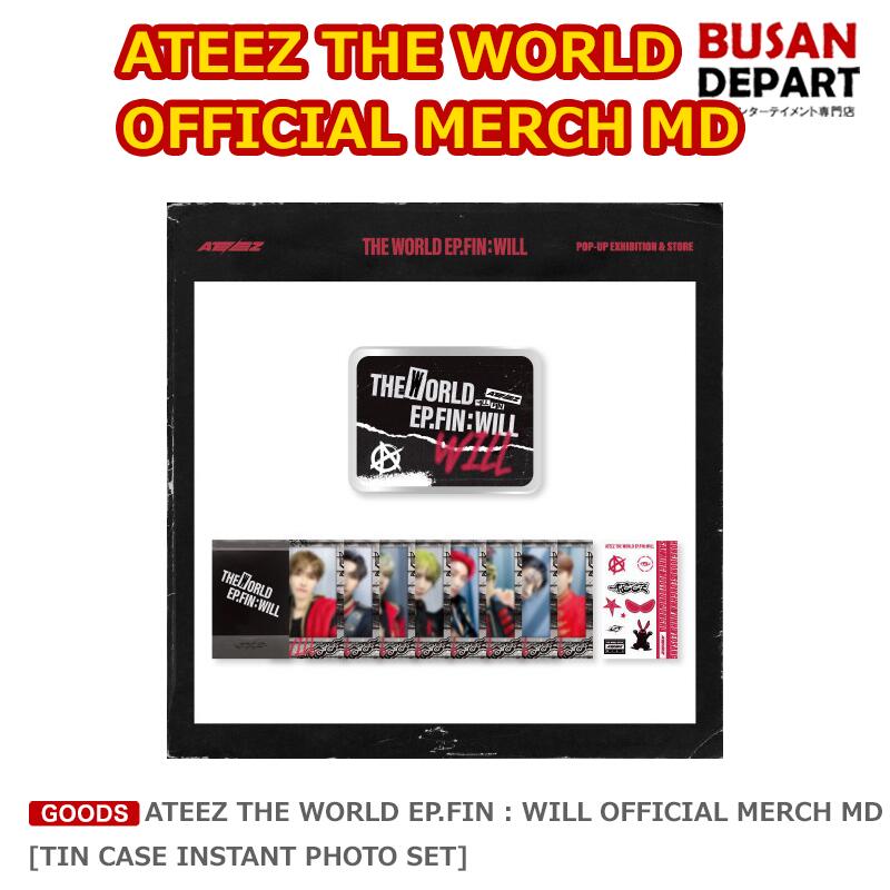 【楽天市場】[TIN CASE INSTANT PHOTO SET] ATEEZ THE WORLD EP.FIN : WILL ...