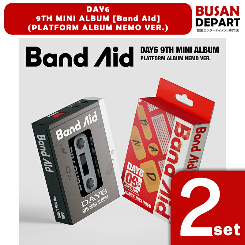 【楽天市場】2種set DAY6 9TH MINI ALBUM [Band Aid] (PLATFORM ALBUM NEMO VER ...