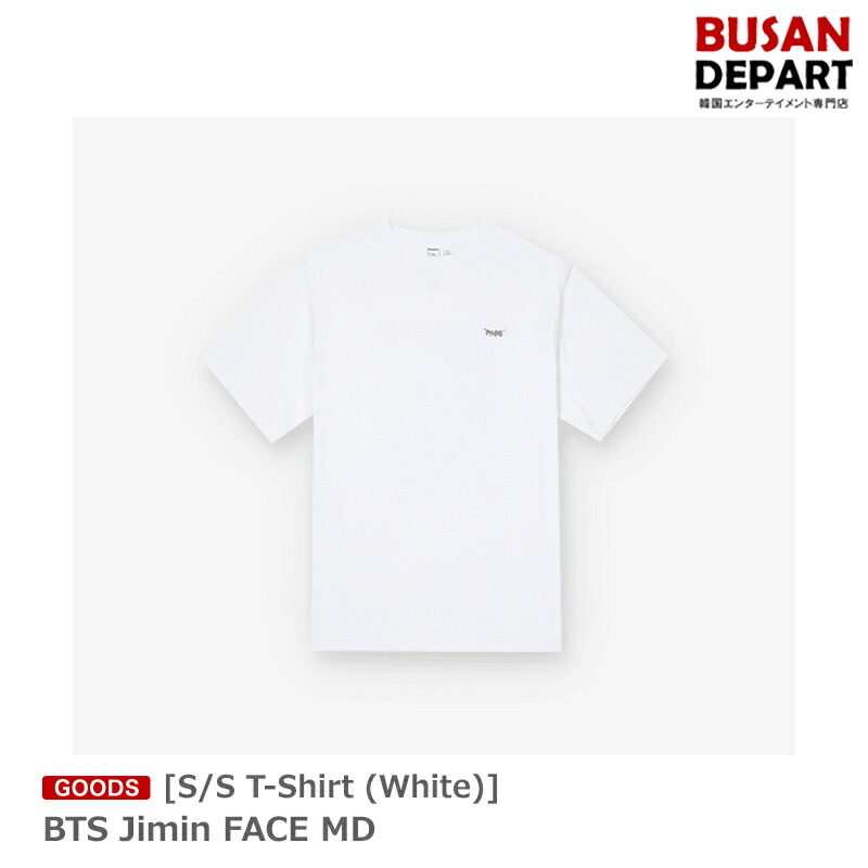 【楽天市場】[S/S T-Shirt (White)] BTS Jimin FACE MD 送料無料 HYBE BTS シュガ ユンギ ...