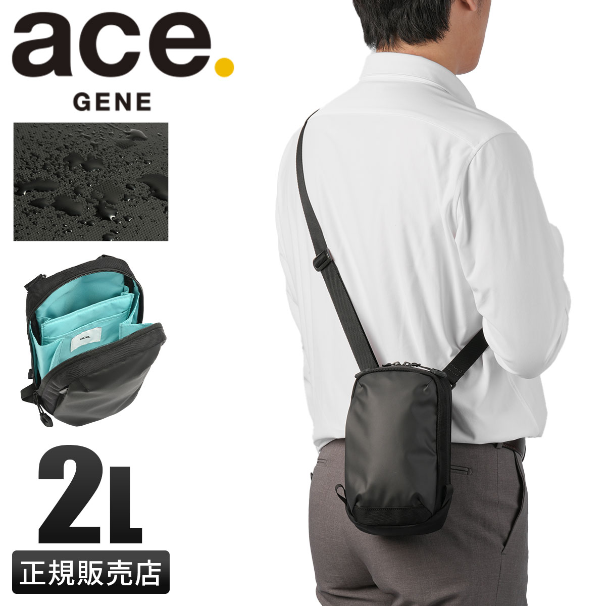 【楽天市場】【5H限定豪華プレゼント｜7/5 19時～】エースジーン ラグレンティスクロス ショルダーバッグ ショルダーポーチ メンズ ...