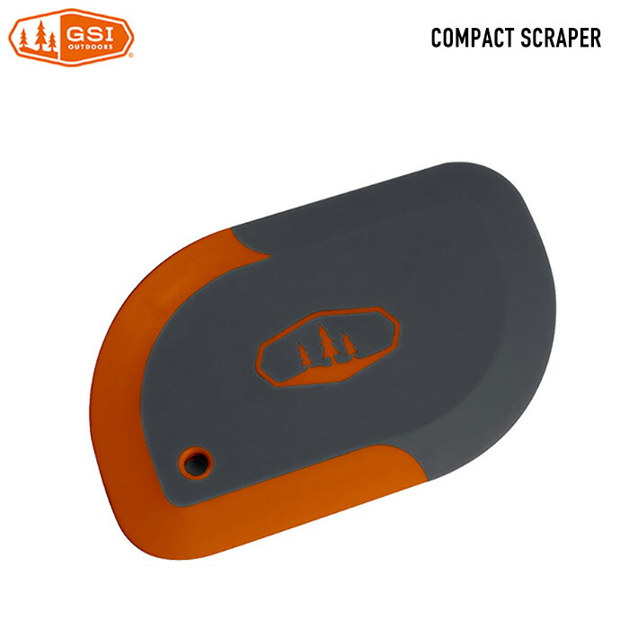 【楽天市場】GSI COMPACT SCRAPER / コンパクトスクレイパー #11871919：bussel store